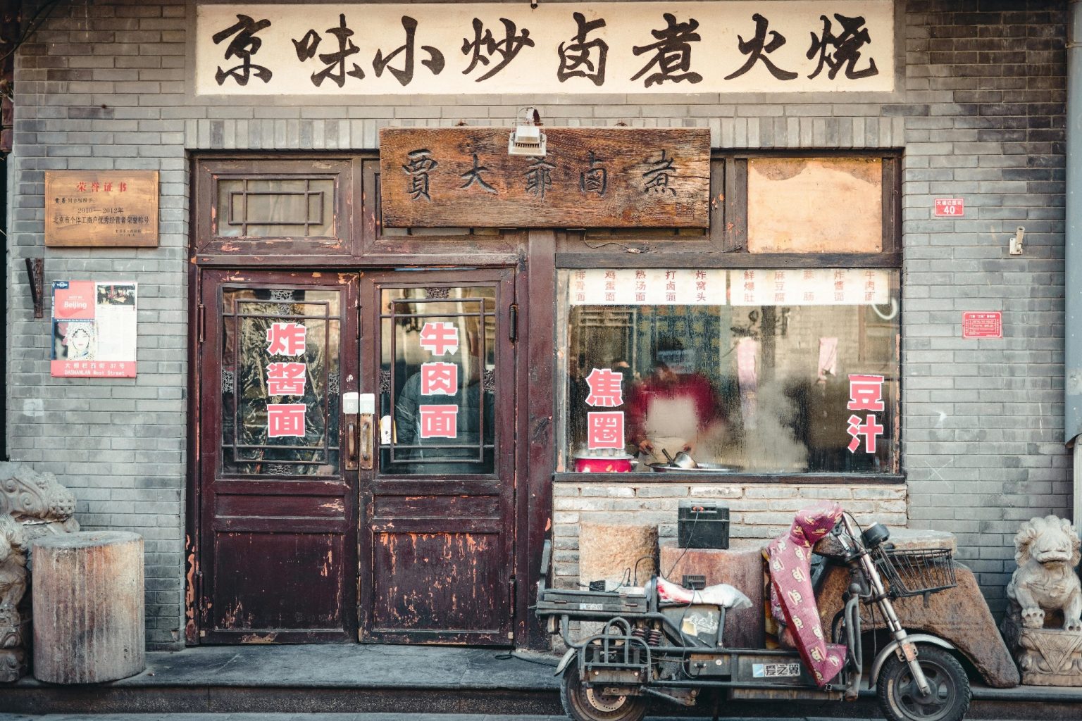 China’s Anti-Family Policies Contribute to Population Crisis – Family ...